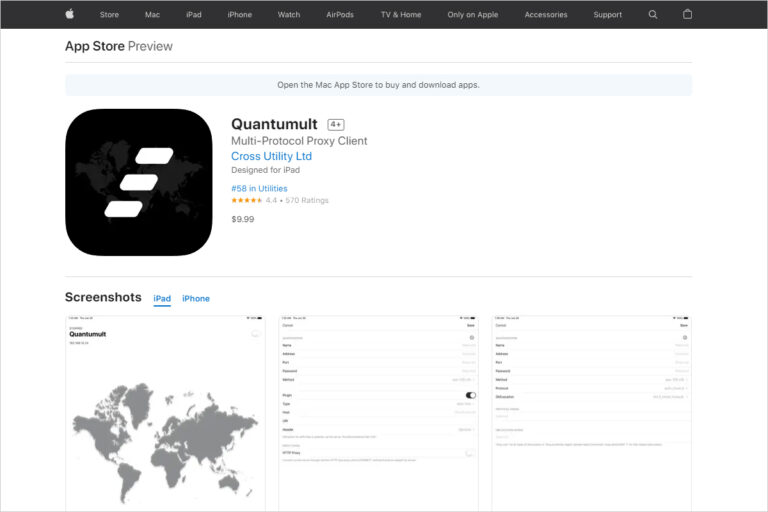 Shadowsocks iOS 客户端 Quantumult 下载及配置使用教程 - Shadowsocks中文网