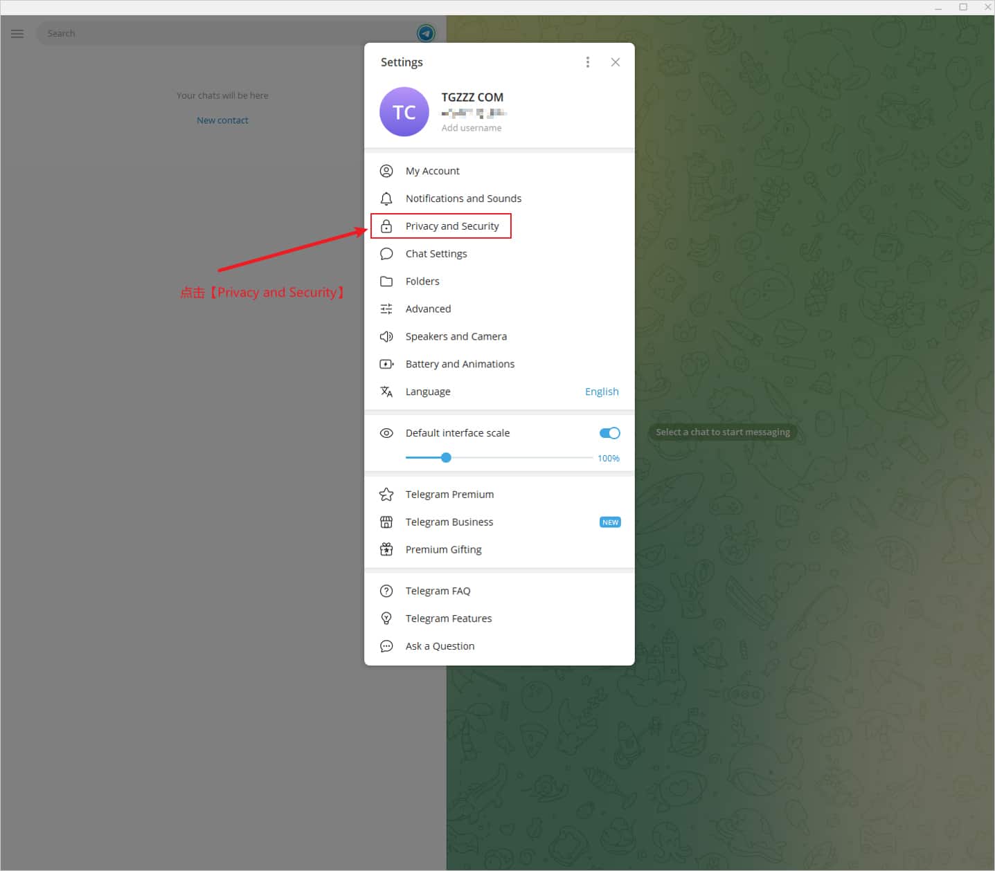 电报 Telegram 解除限制频道或群组敏感内容解锁 (2025) - Shadowsocks中文网